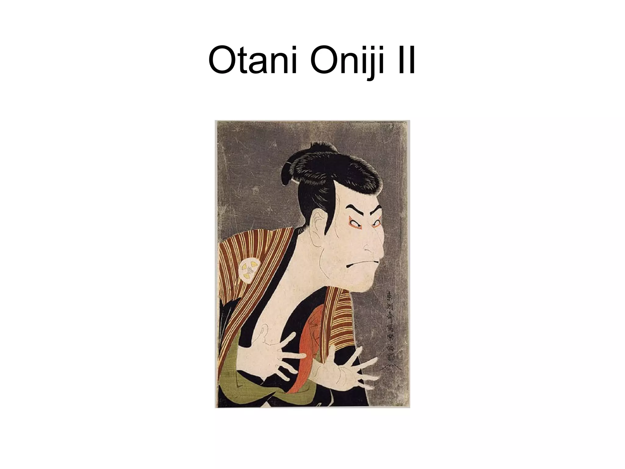 Japanese edo art ben huang (art history) | PPT