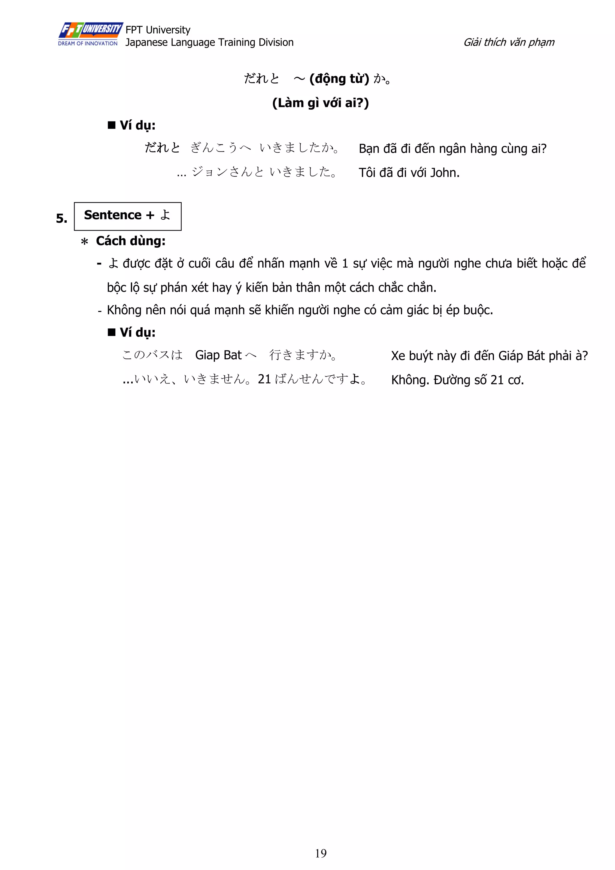 Japanese elementary 1_grammar_explanation | PDF