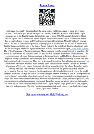 Japanese Essay Paper | PDF