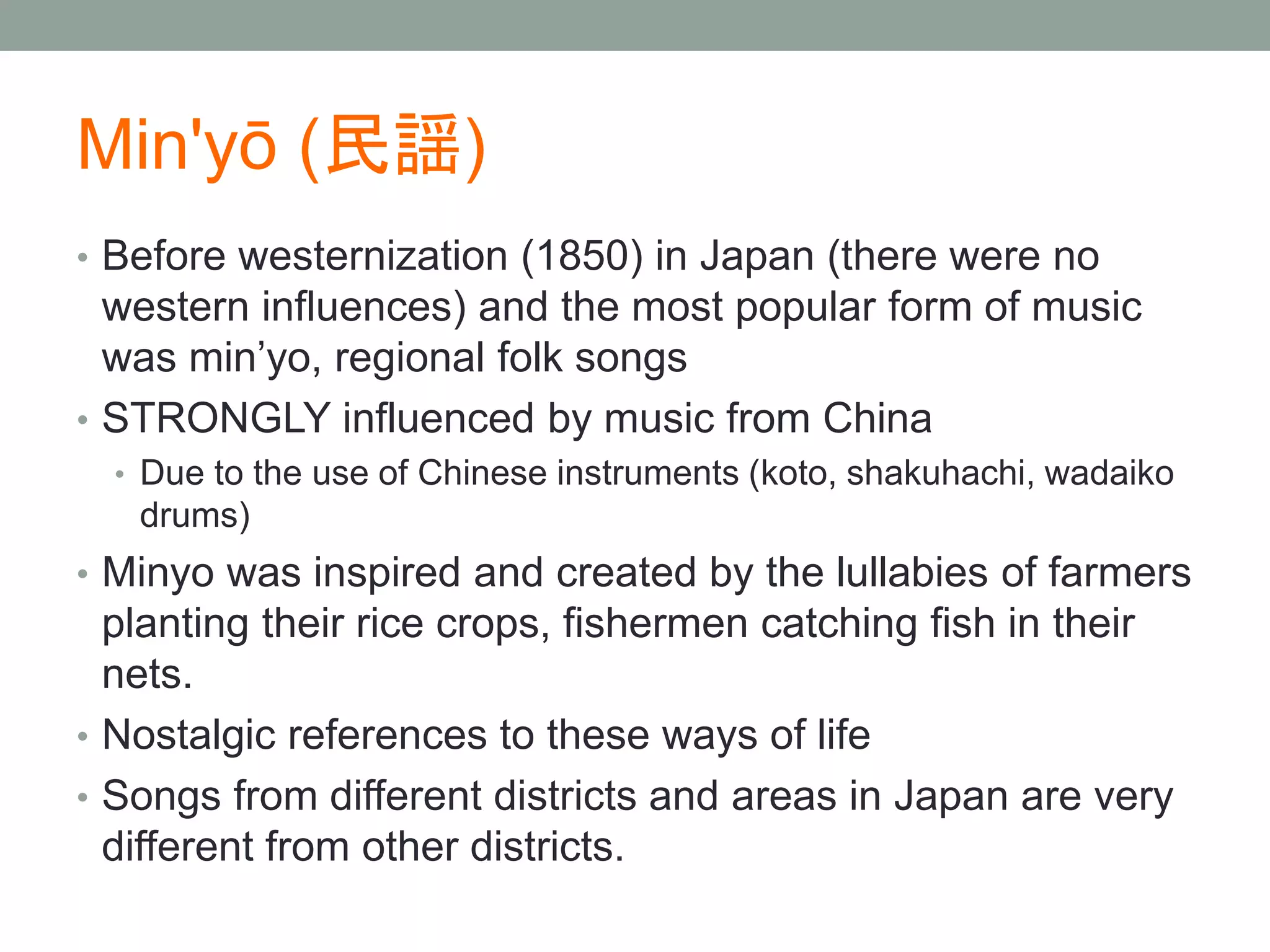 Japanese Folk Music.ppt