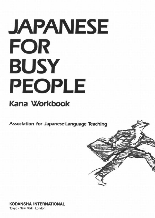 Japanese For Busy People Kana Workbook | PDF