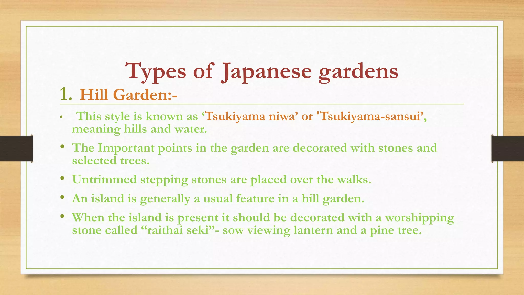 Japanese garden.pptx