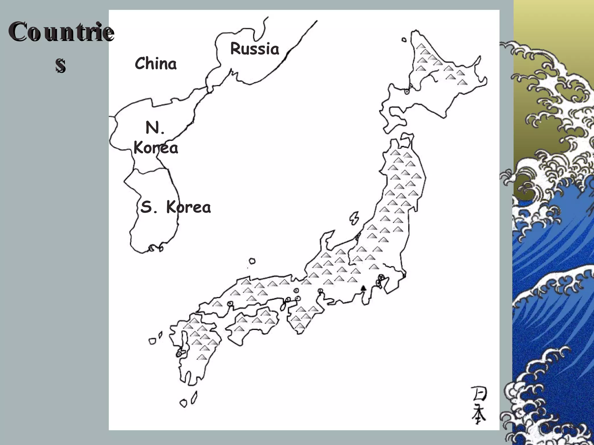 Japanese Geography P Pt | PPT