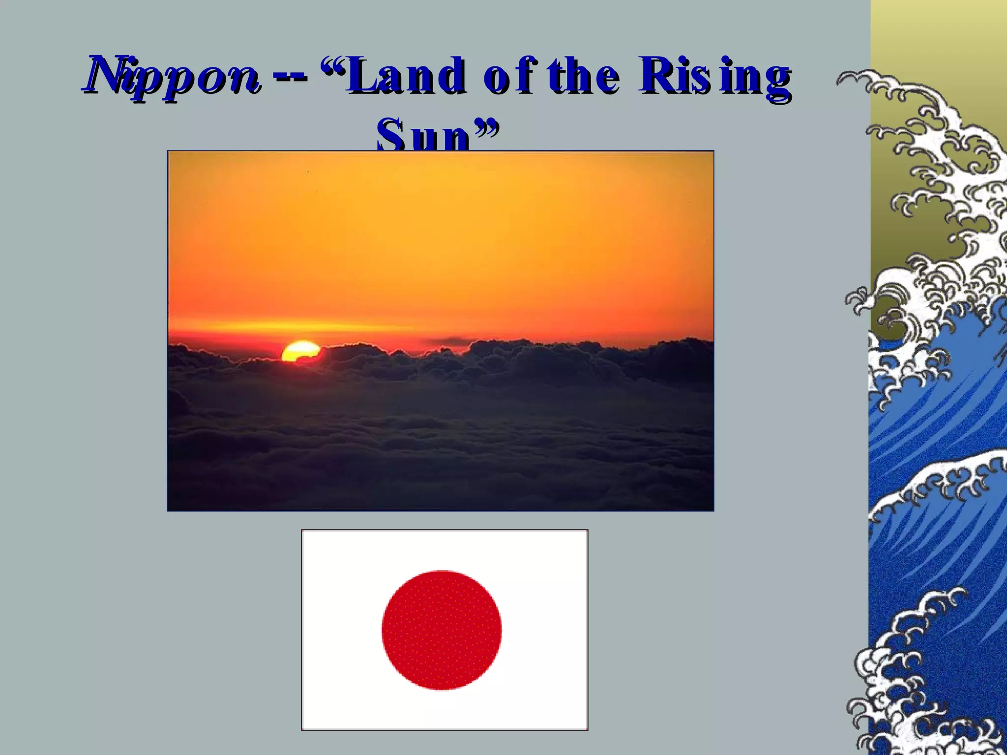 Japanese Geography P Pt | PPT