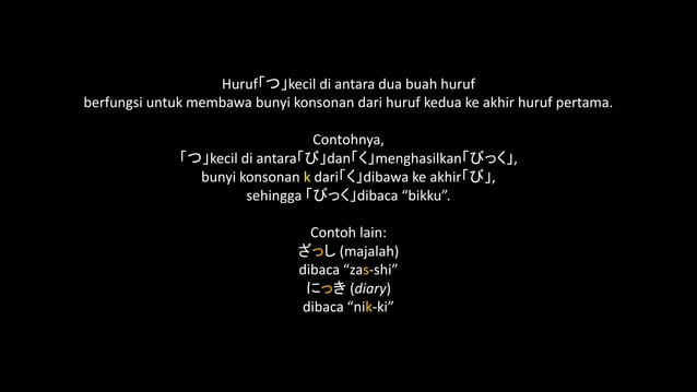 Japanese Grammar Guide - ch2 The Writing System - 2.3 Hiragana | PPT