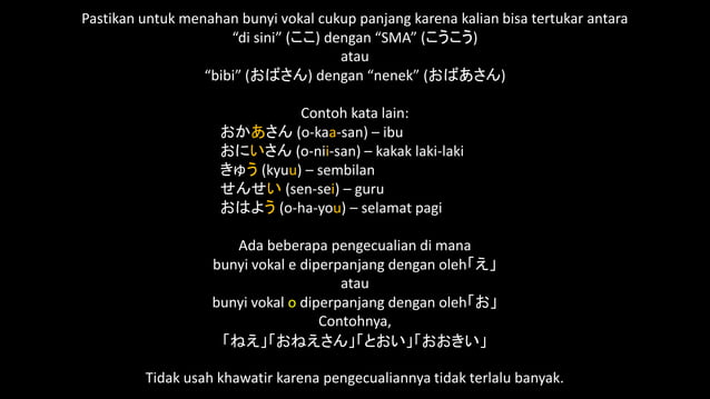 Japanese Grammar Guide - ch2 The Writing System - 2.3 Hiragana | PPT