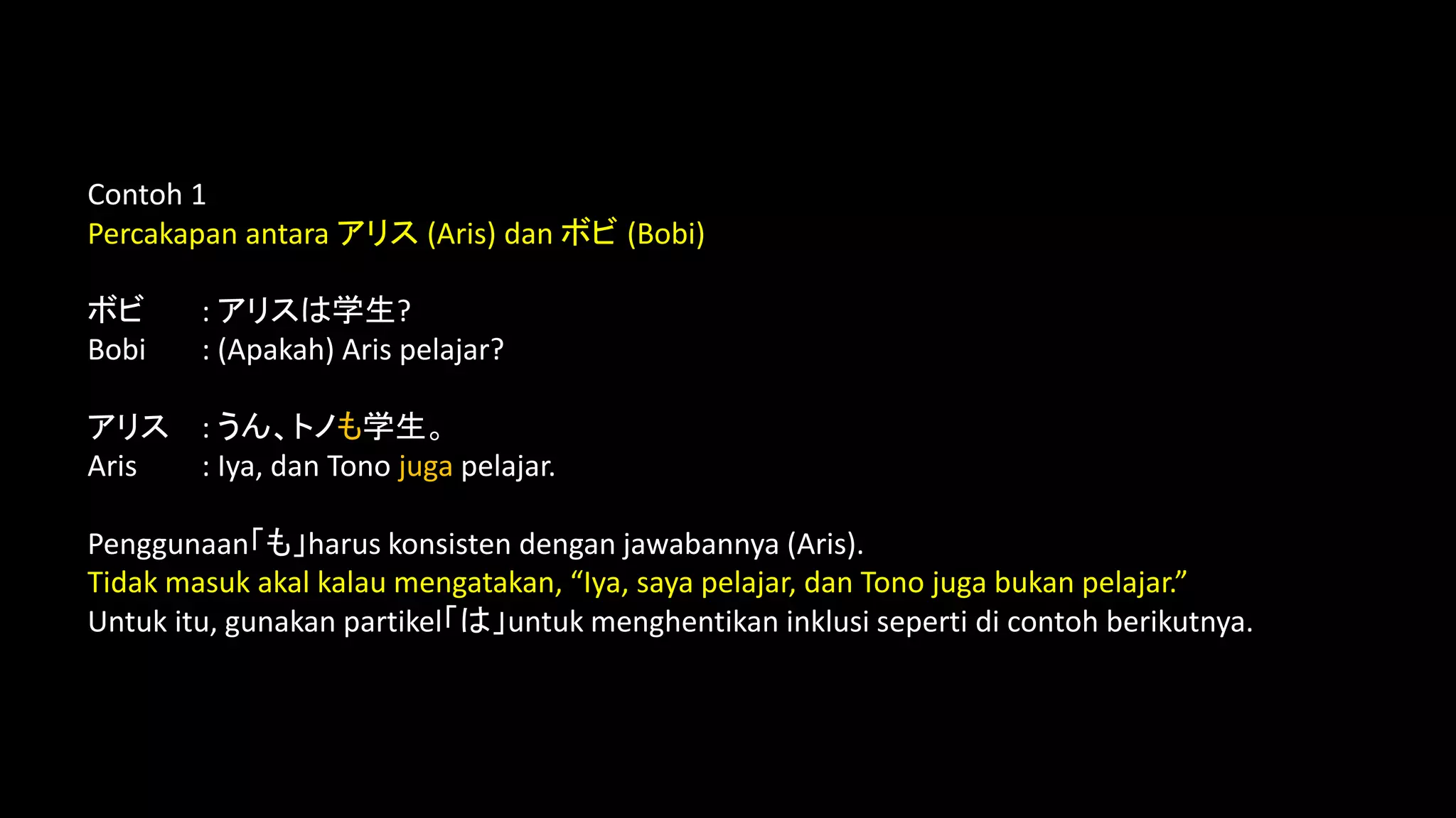 Japanese Grammar Guide - ch3 Basic Grammar - 3.4 Adjectives | PPT