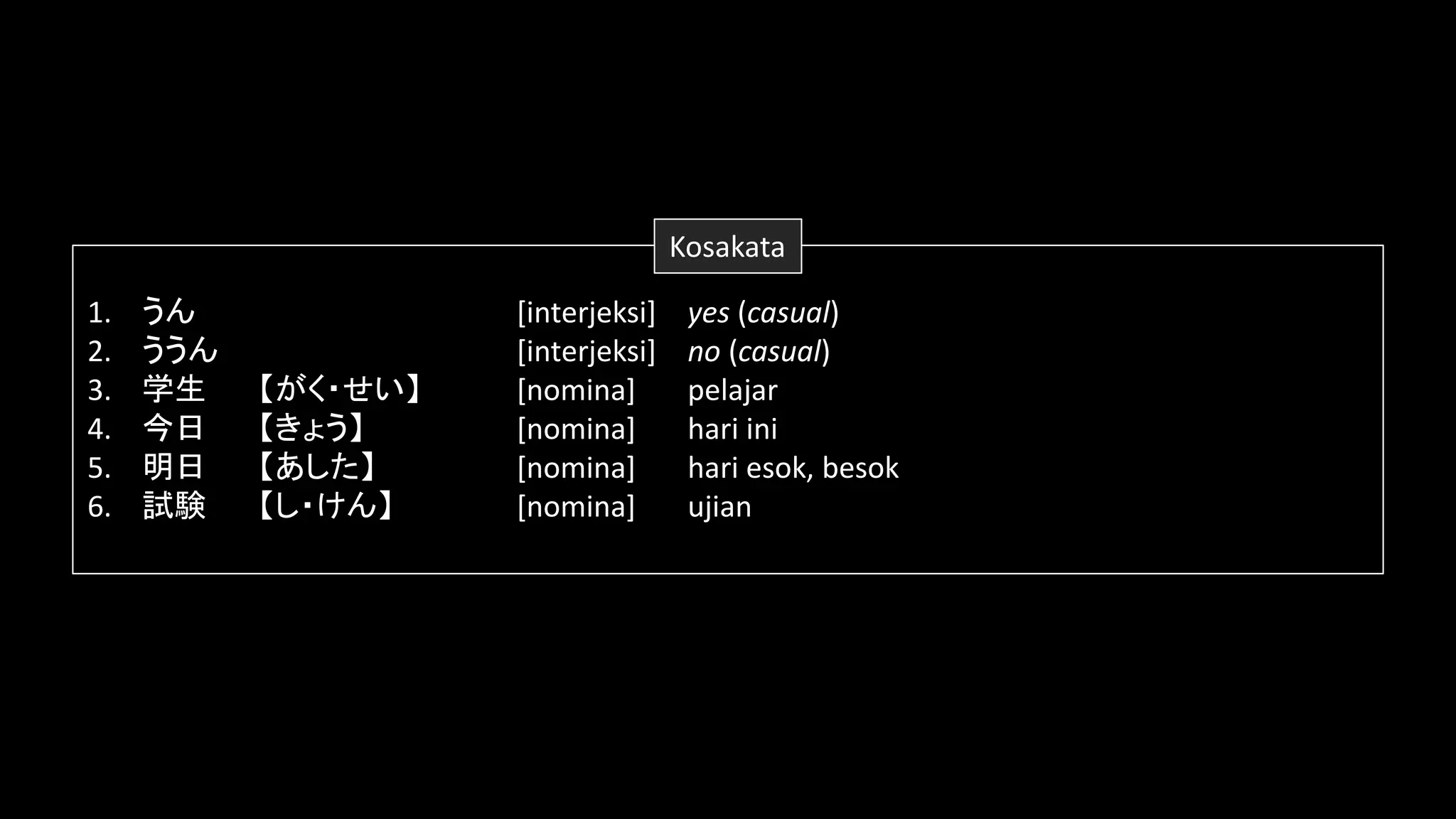 Japanese Grammar Guide - ch3 Basic Grammar - 3.4 Adjectives | PPT