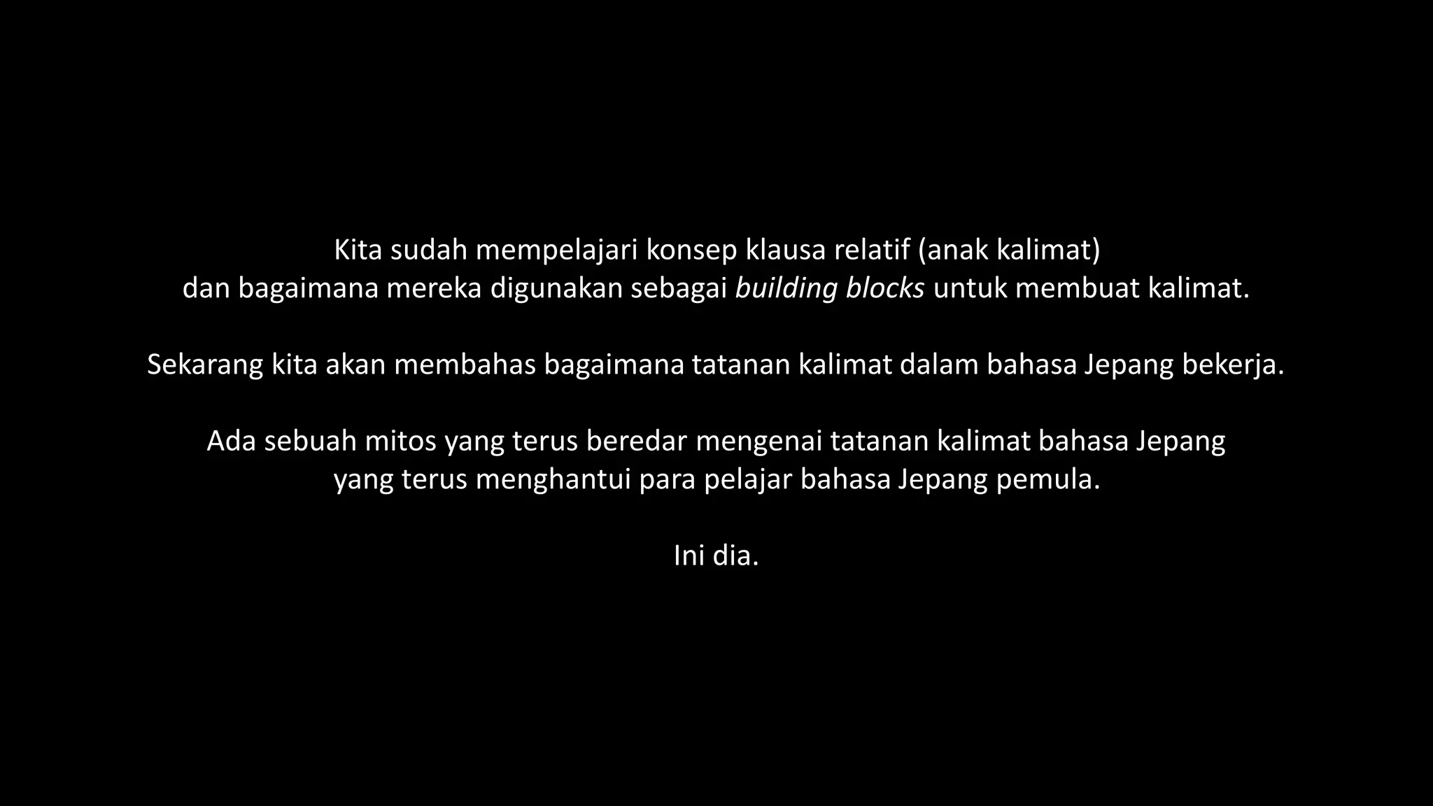 Japanese Grammar Guide - ch3 Basic Grammar - 3.10 Relative Clauses and ...