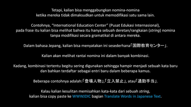 Japanese Grammar Guide - ch3 Basic Grammar - 3.10 Relative Clauses and ...