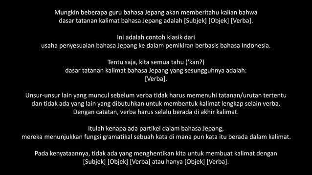 Japanese Grammar Guide - ch3 Basic Grammar - 3.10 Relative Clauses and ...