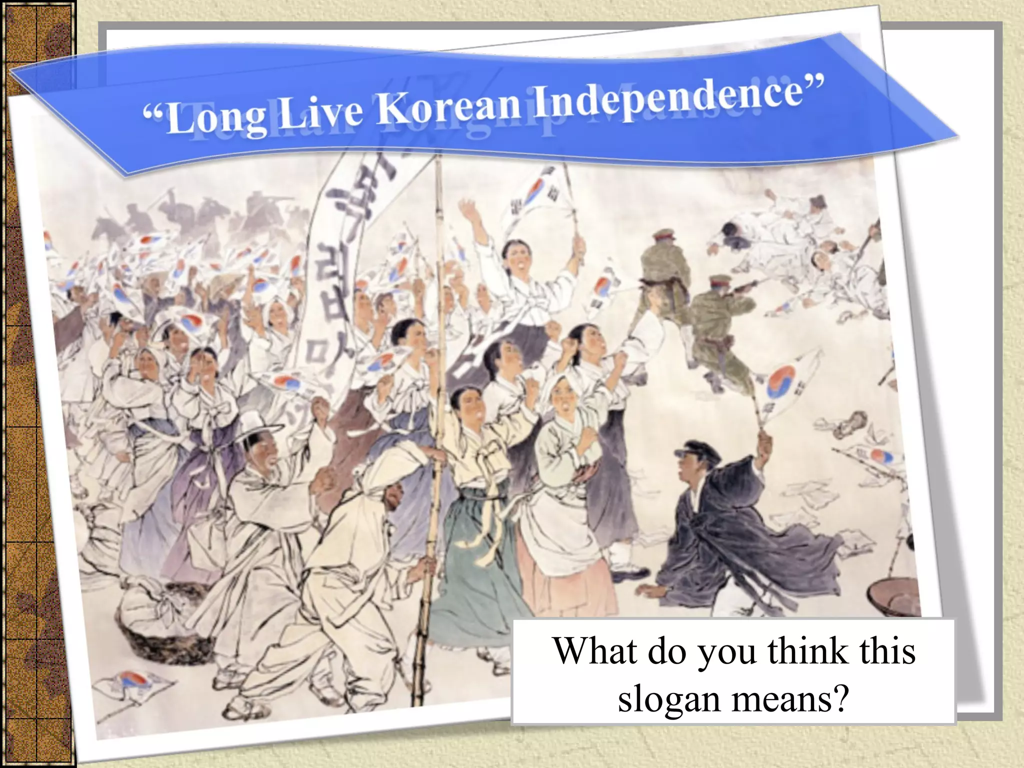 The Rise of Japan | PPT