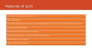 Japanese input environment on Tizen 2.0 Alpha | PPT