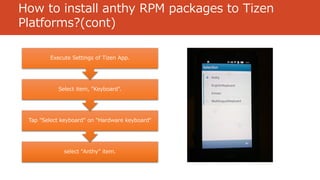 Japanese input environment on Tizen 2.0 Alpha | PPT