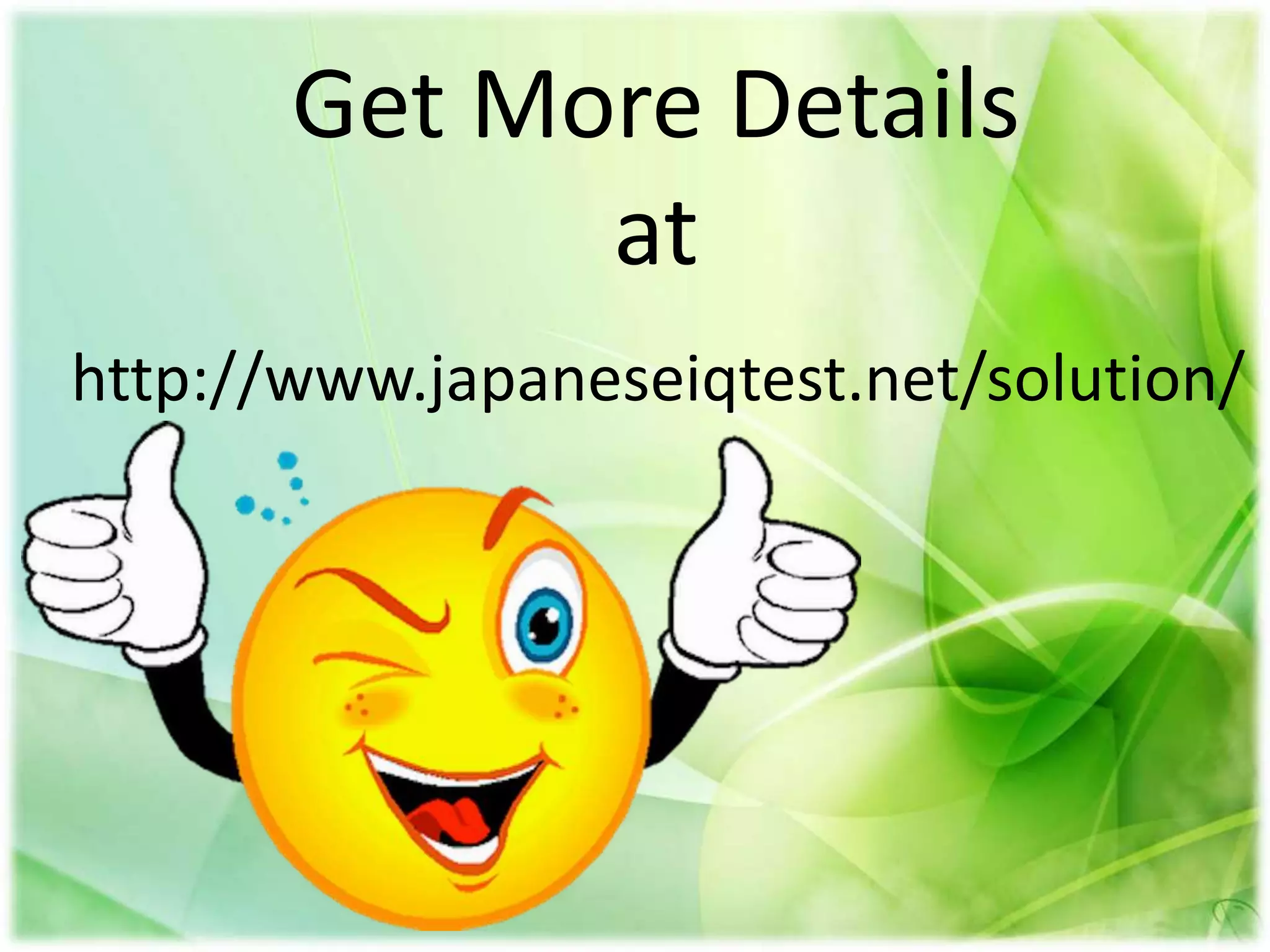 Japanese iq test solution | PPTX