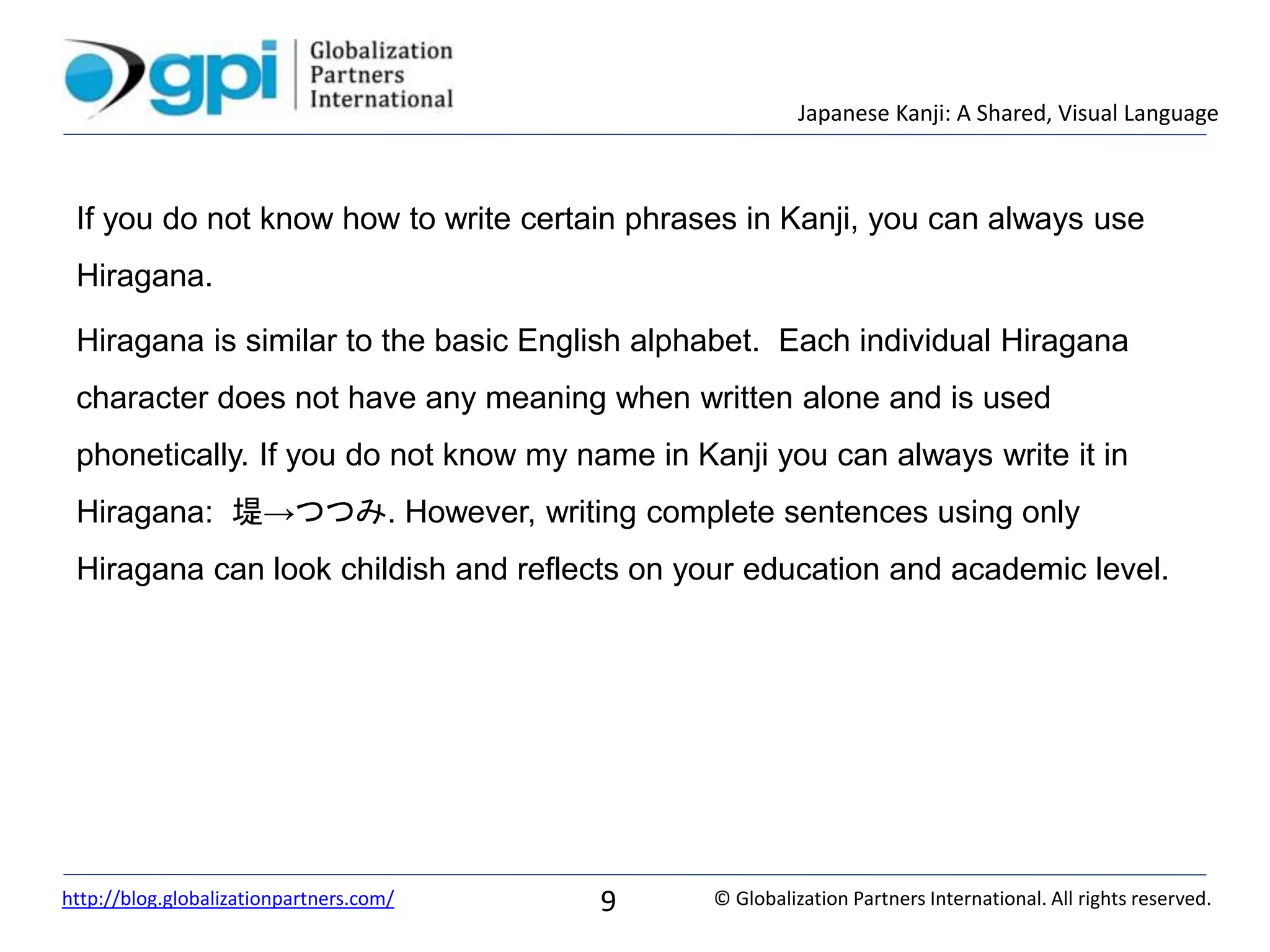 Japanese Kanji: A Shared, Visual Language | PPT
