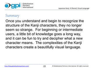 Japanese Kanji: A Shared, Visual Language | PPTX