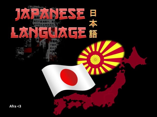 Japanese language - | PPT