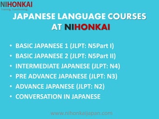 Japanese language course | PDF