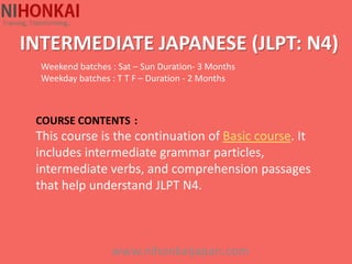 Japanese language course | PDF