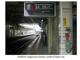 Japanese language & culture sakaicity | PPT