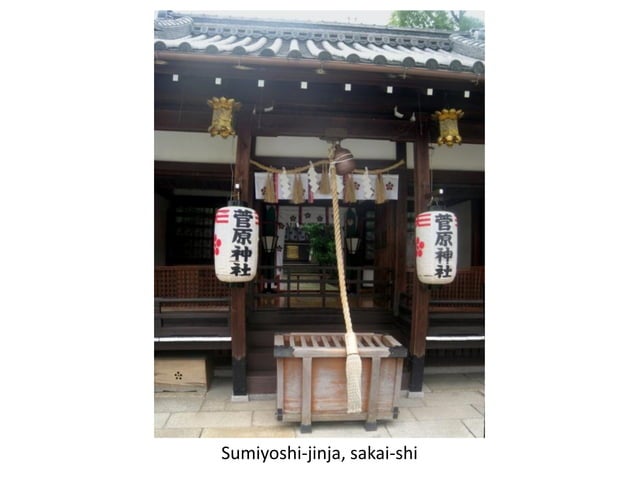 Japanese language & culture sakaicity | PPT