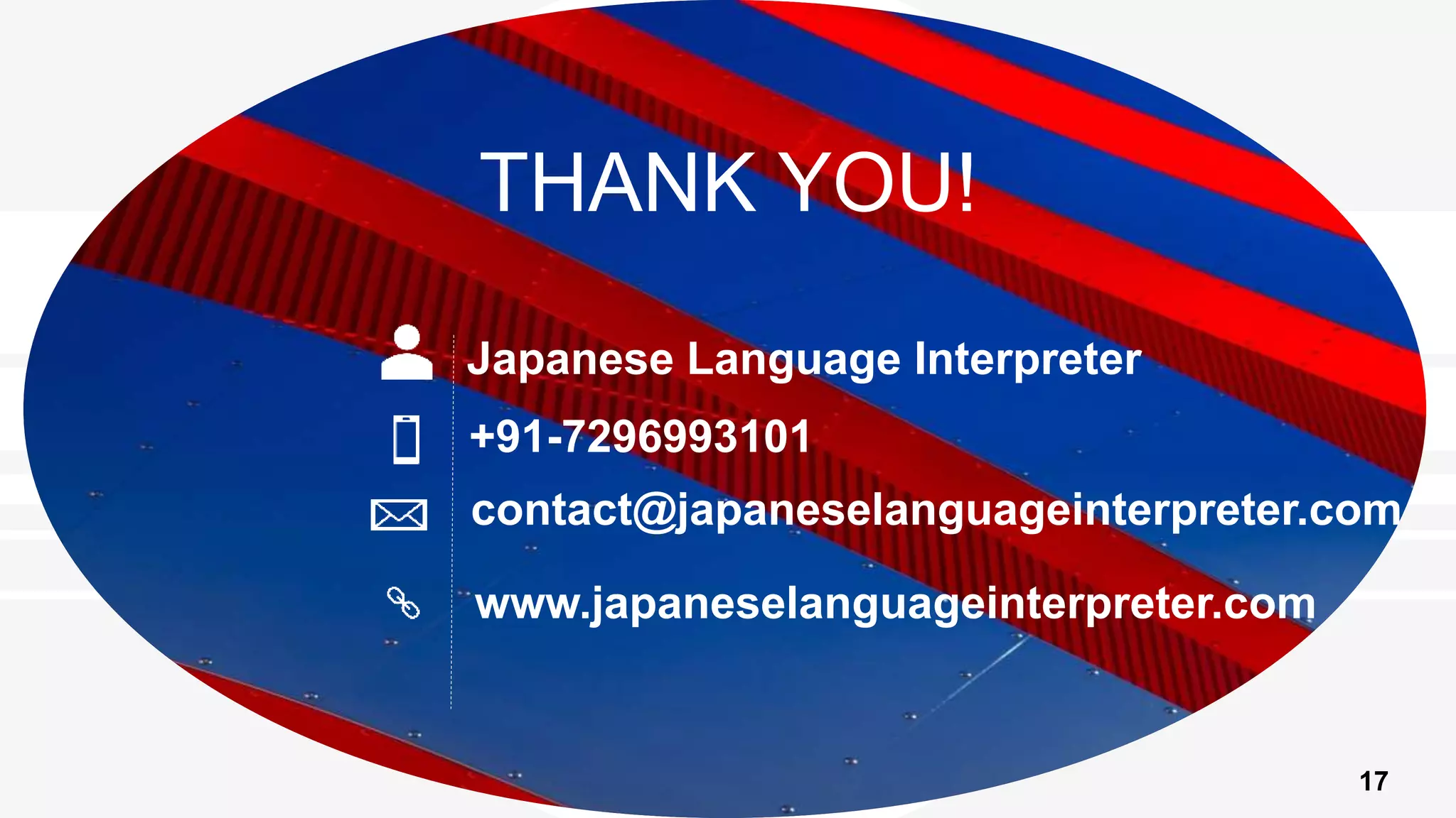 Japanese language interpreter | PPT