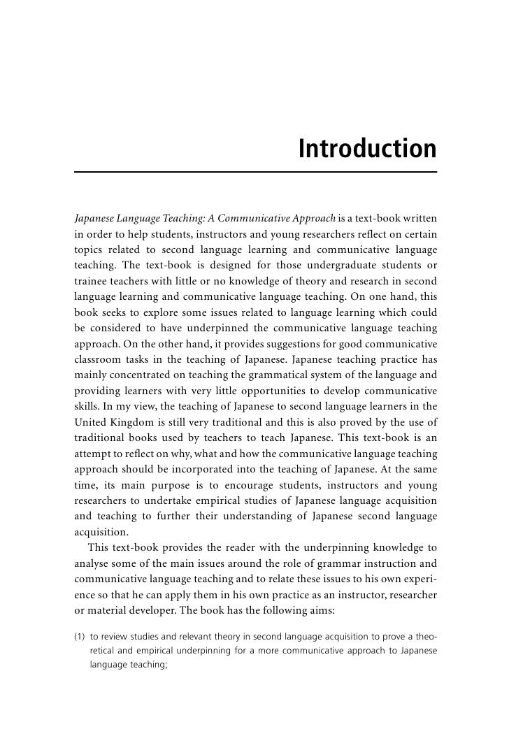 Japanese Language Teaching