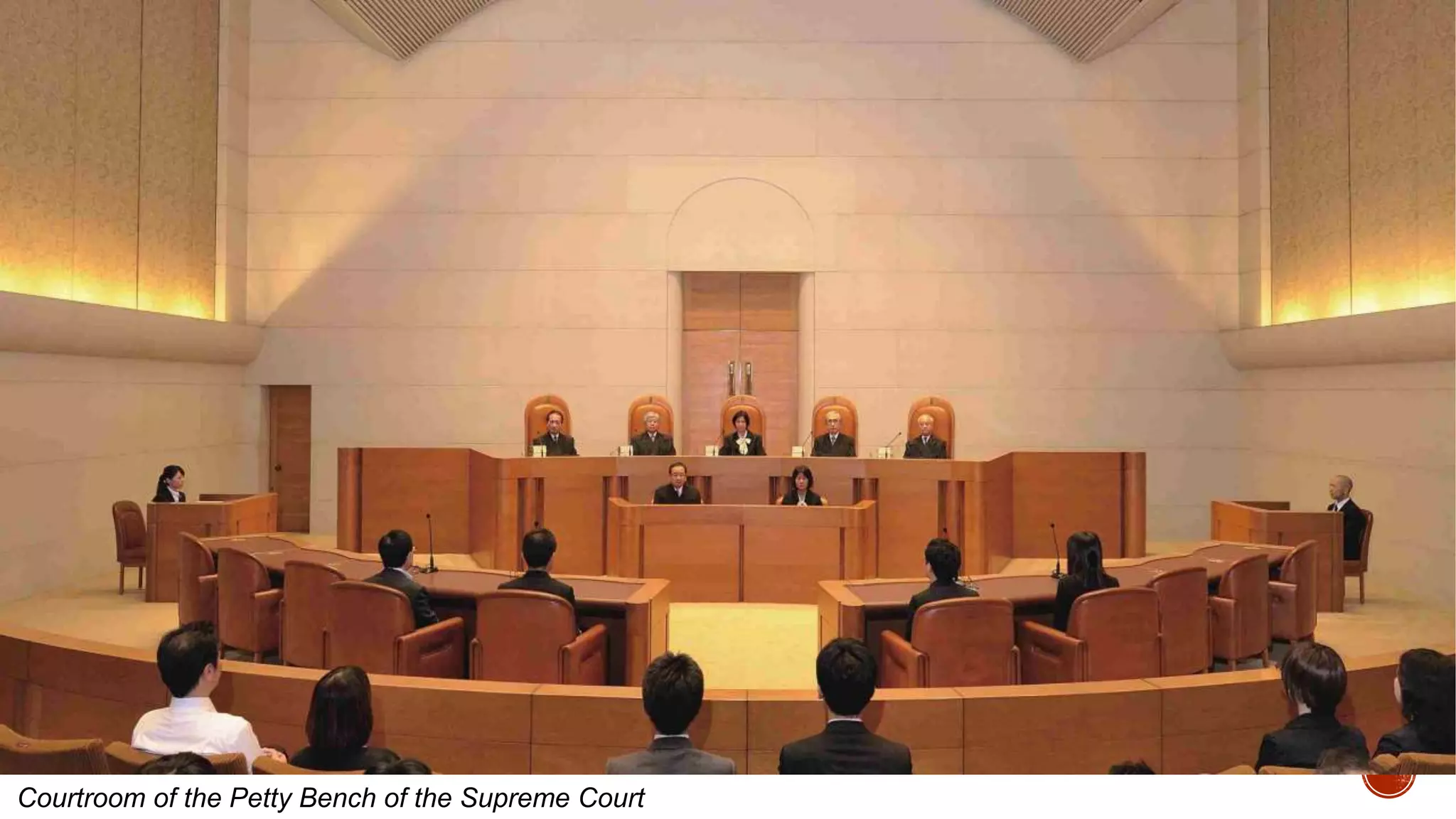 Japanese legal system | PPTX