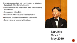 Japanese legal system | PPTX