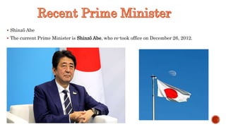 Japanese legal system | PPTX