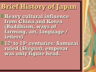 Japanese Literature | PPT
