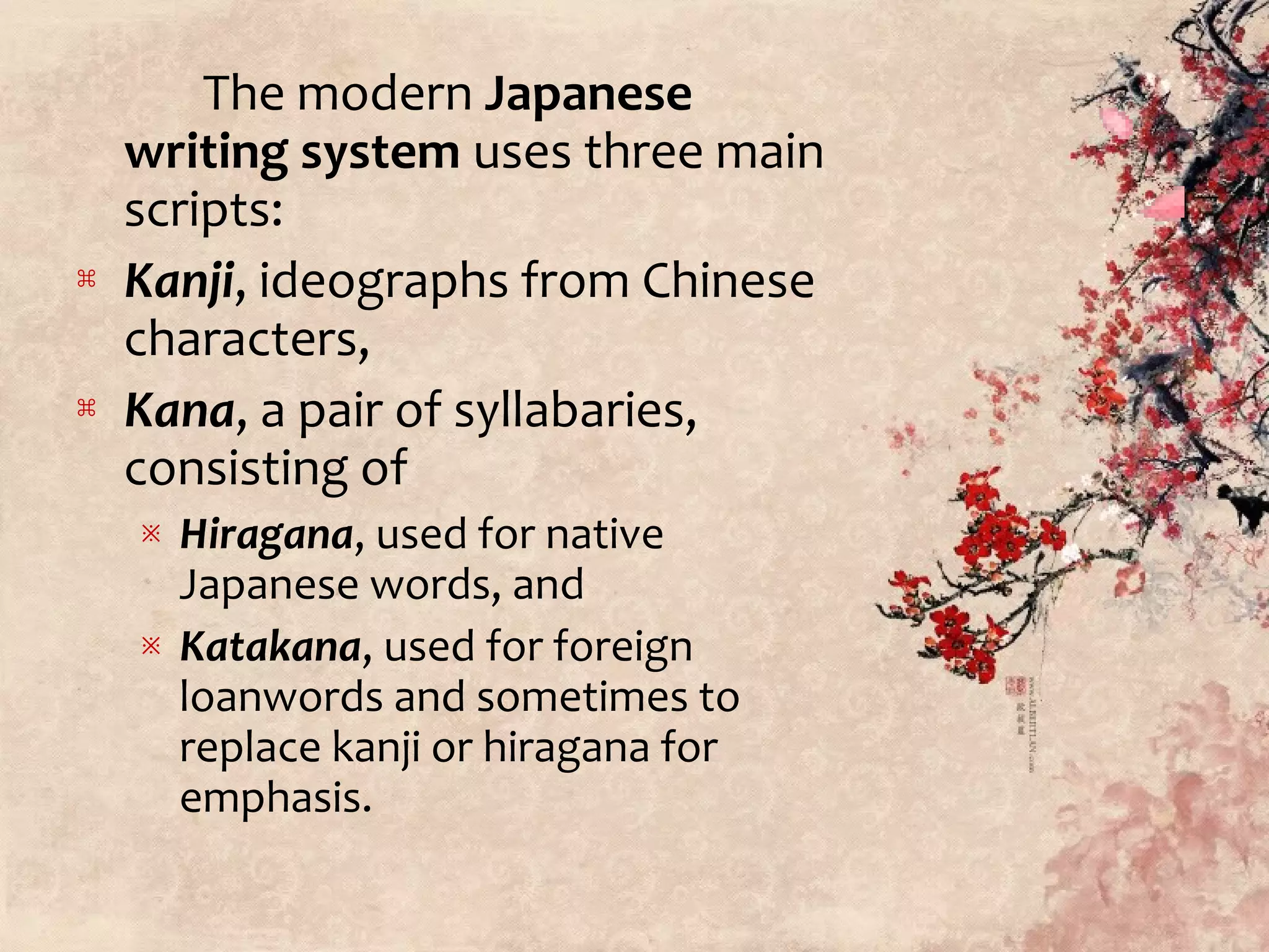 Japanese literature | PPT