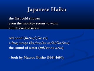 JAPANESE LITERATURE By: Andre Abad & Jeriel Maglangit | PPT