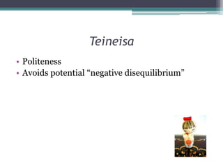 Japanese management fundamentals | PPTX | Business | Business and Finance