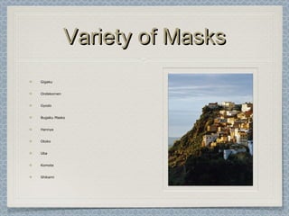 Japanese masks | PPT
