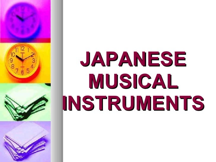 Japanese Musical Instruments Logo