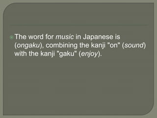 JAPANESE muSIC - Copy.pptx