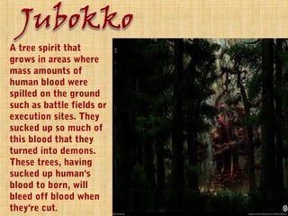 Japanese mythology | PPT