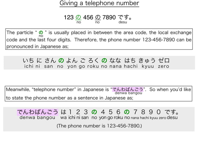 Japanese numbers 2 | PDF | Technology & Computing