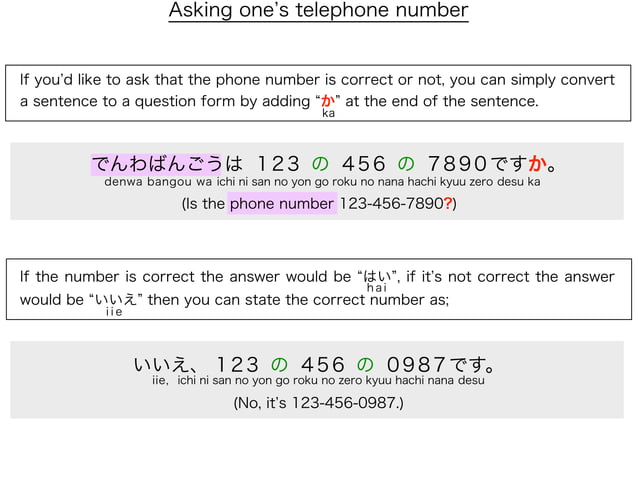Japanese numbers 2 | PDF | Technology & Computing