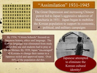 The Japanese Colonial Occupation of Korea | PPT