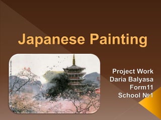 Japanese Painting | PPTX