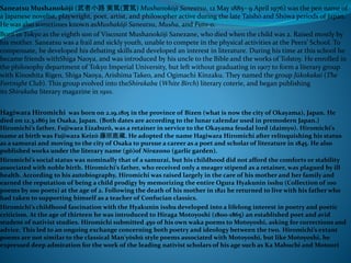 Japanese philosopher | PPTX
