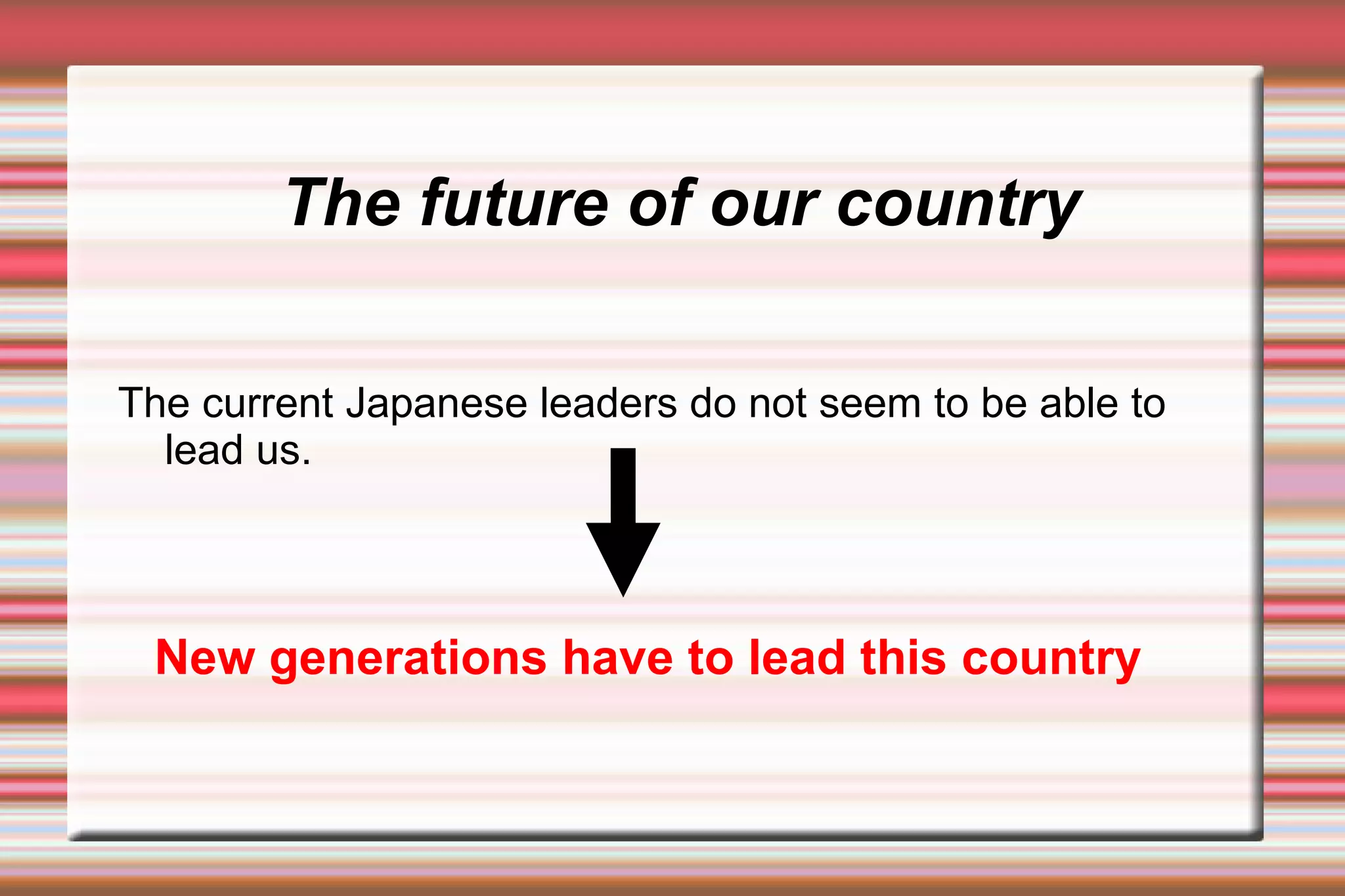 Japanese political system(120319) | PPT