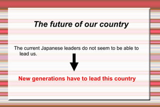 Japanese political system(120319) | PPT | Civic affairs | Politics