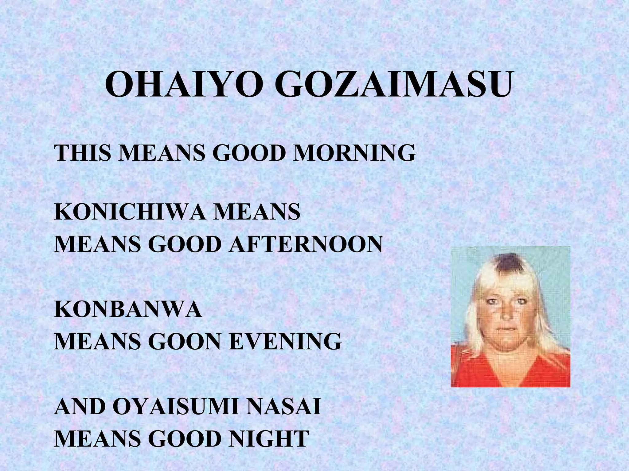 Japanese presentation | PPT