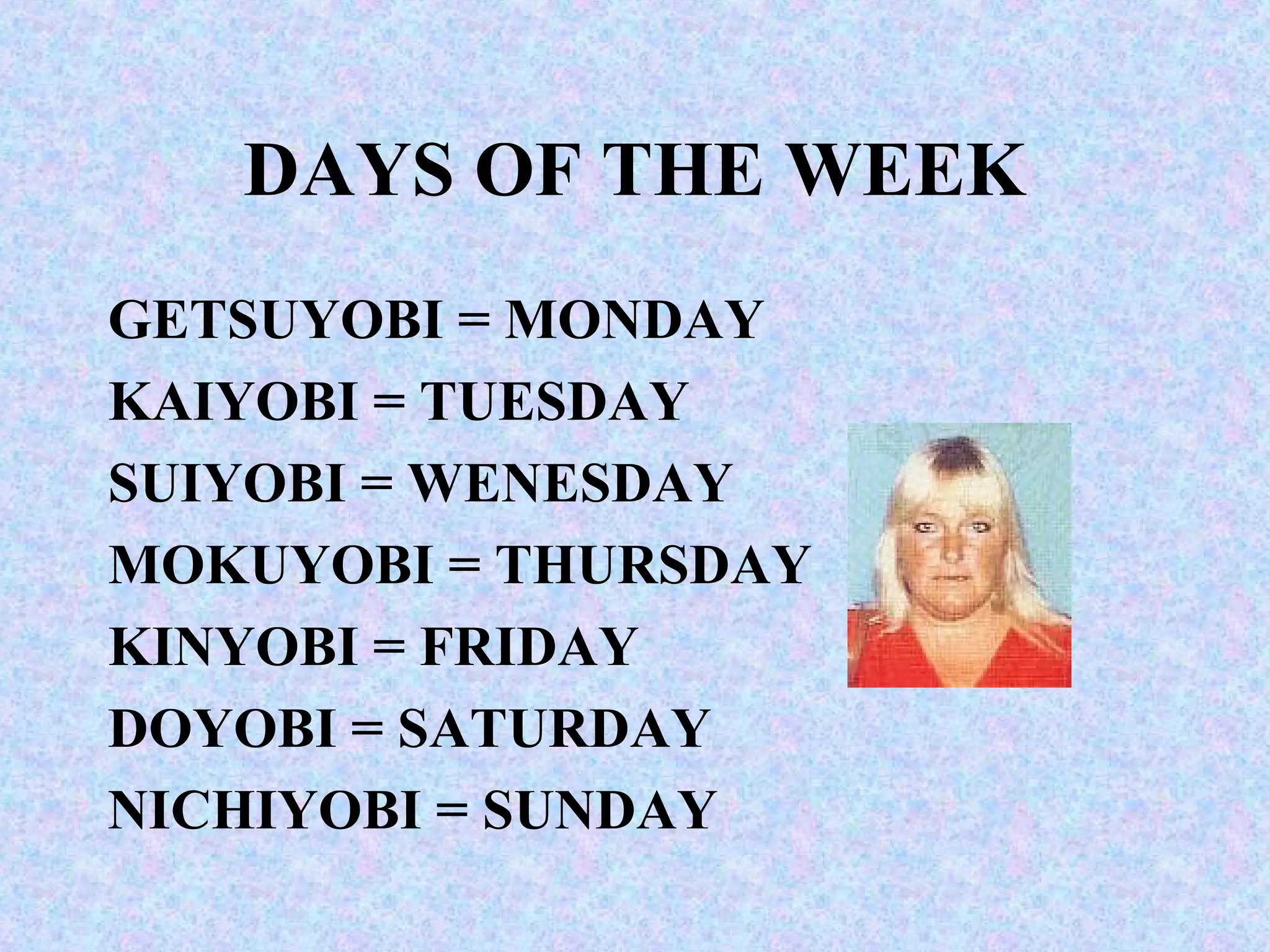 Japanese presentation | PPT