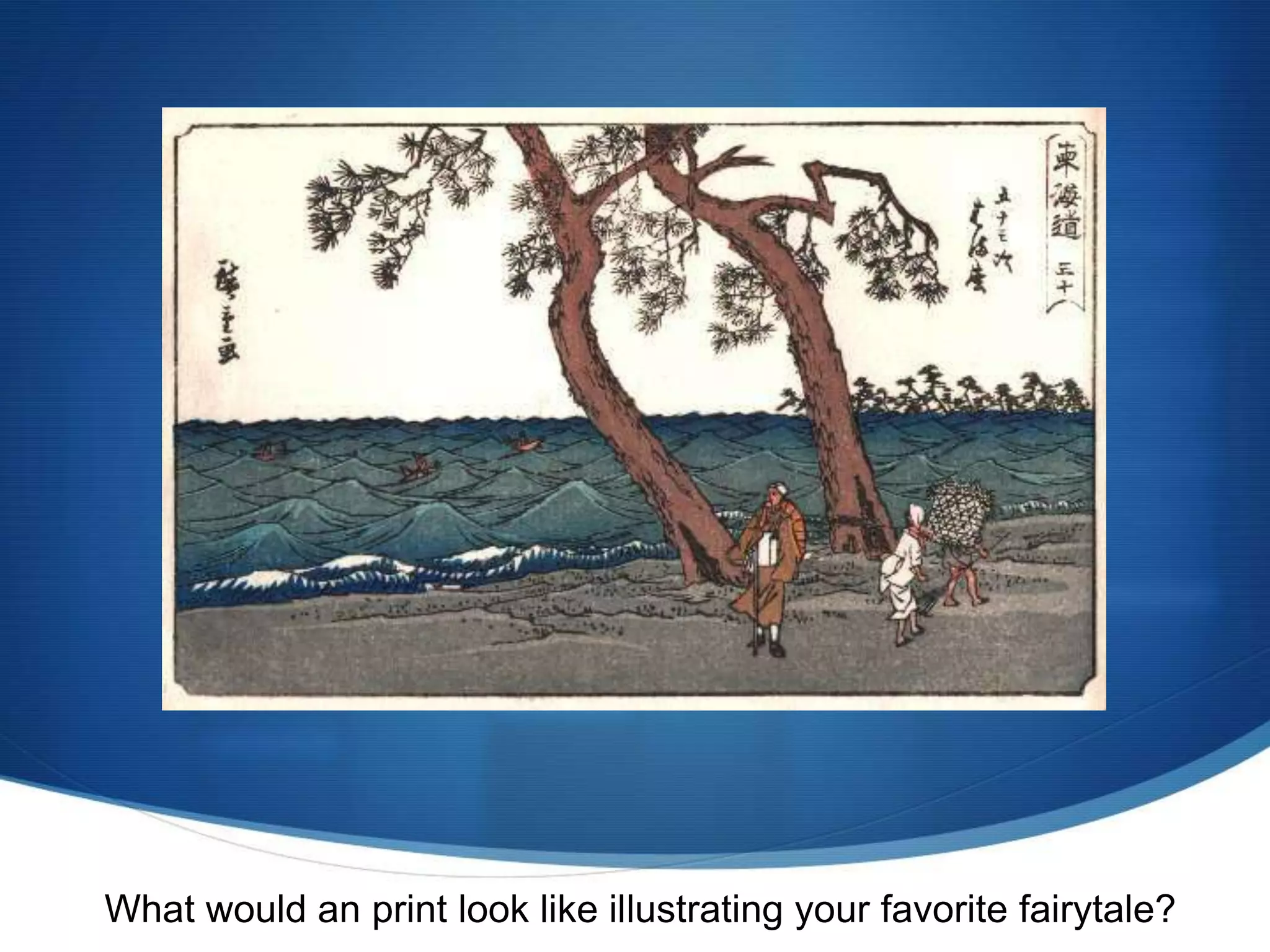 Japanese printmaking elementary lesson ppt | PPT