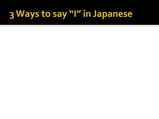 Japanese Review (Revised) | PPTX